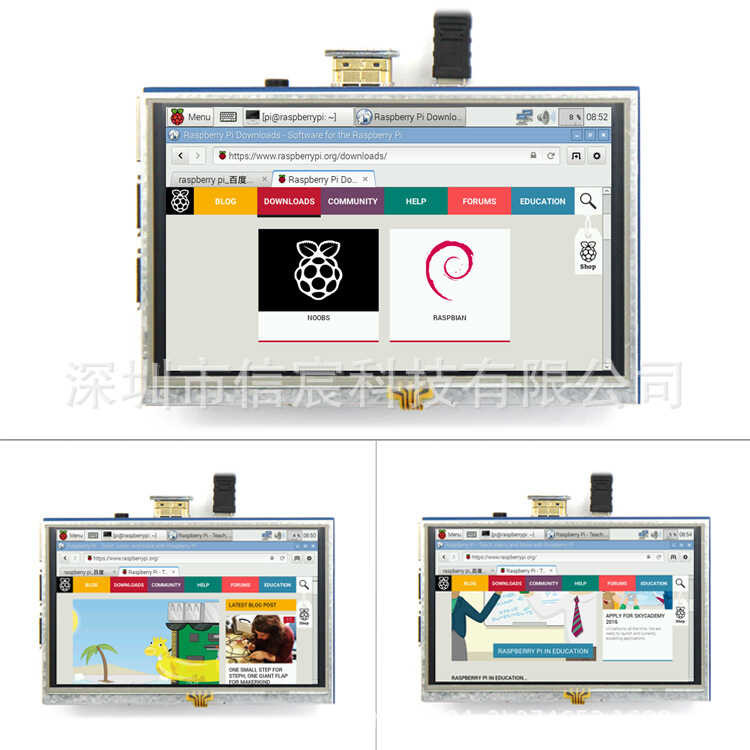 5-inch LCD screen display, touch screen, HDMI compatible Raspberry Pi ...