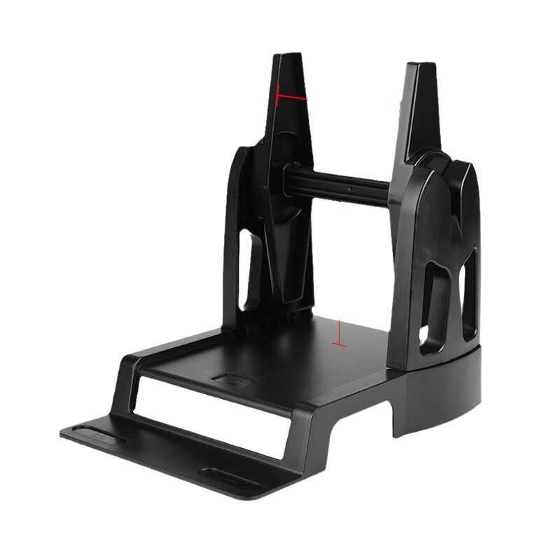 Label Barcode Printer Bracket, Thermal Paper, Water Washing Label ...