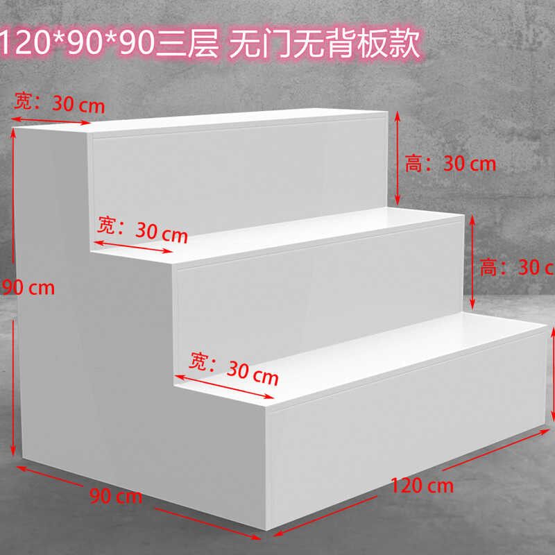 A Step Of The Trapezoidal Step Rack Shoe Counter Display Cabinet Flower ...