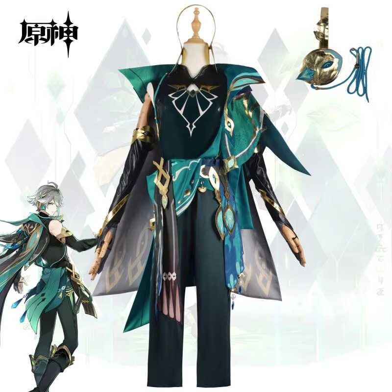 Anime Genshin Impact Alhaitham Dakim Game Suit Elegant Dress Cosplay ...