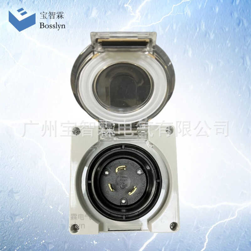 NEMA L6-30 American waterproof socket 30A 250V waterproof outdoor ...