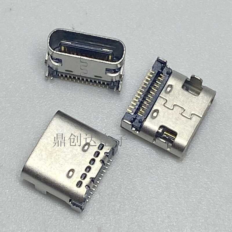 Lenovo tablet, laptop, domestic Android 24 pin Type-C mobile phone tail ...