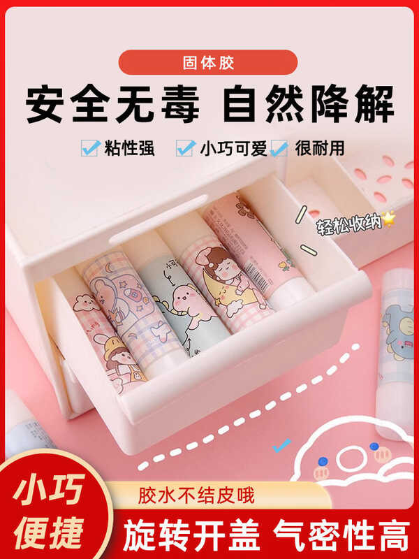 Elementary school students' sticks with high viscosity and strong ...