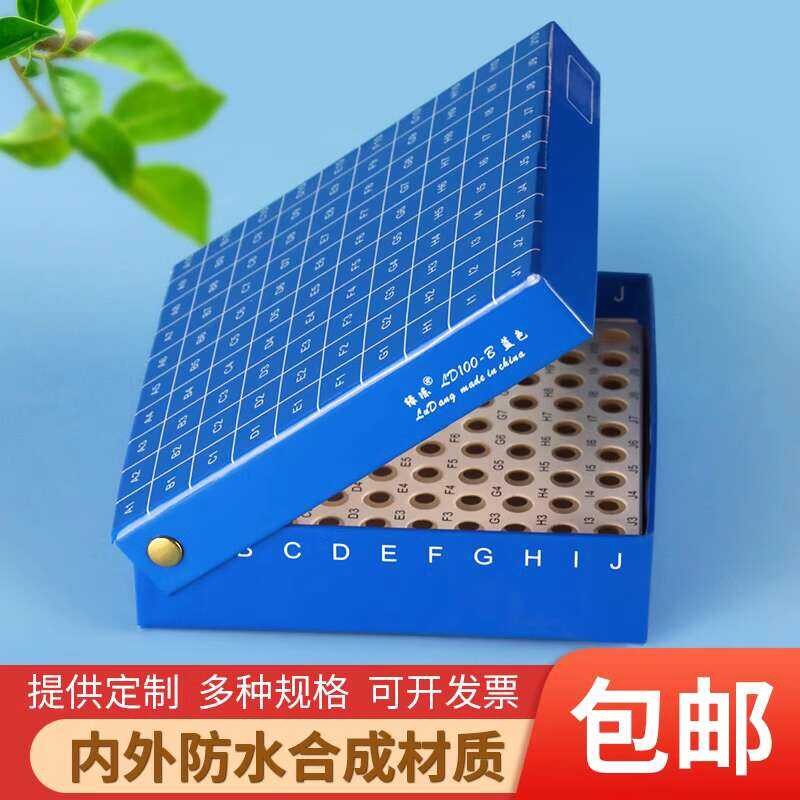 Green frozen 100 well grid 0.5 ml paper centrifuge PCR EP tube cell ...