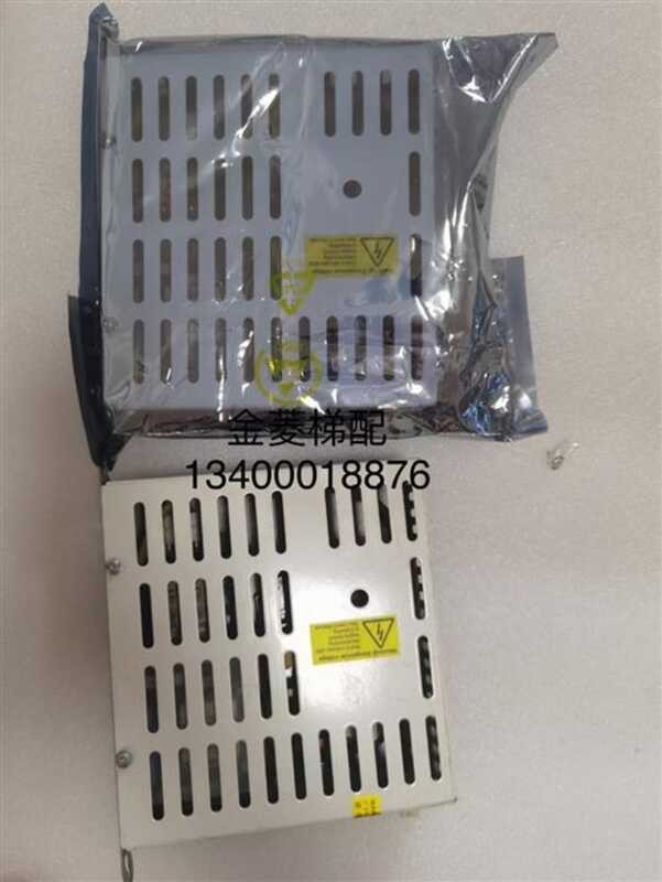 Tongli Elevator Accessories 6865776 ABB Inverter Brake Box GPUS-01C ...