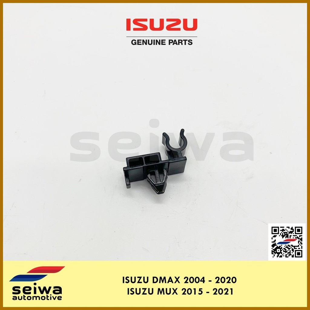 [2004 - 2021] Isuzu Dmax Hood Stand Clip - [2015 - 2021] Isuzu Mux Hood ...