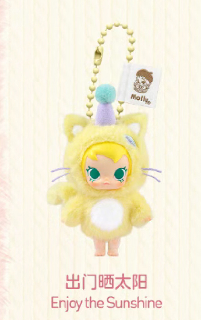 POPMART Baby Molly Pocket Friends Series Vinyl Plush Keychain | Shopee ...