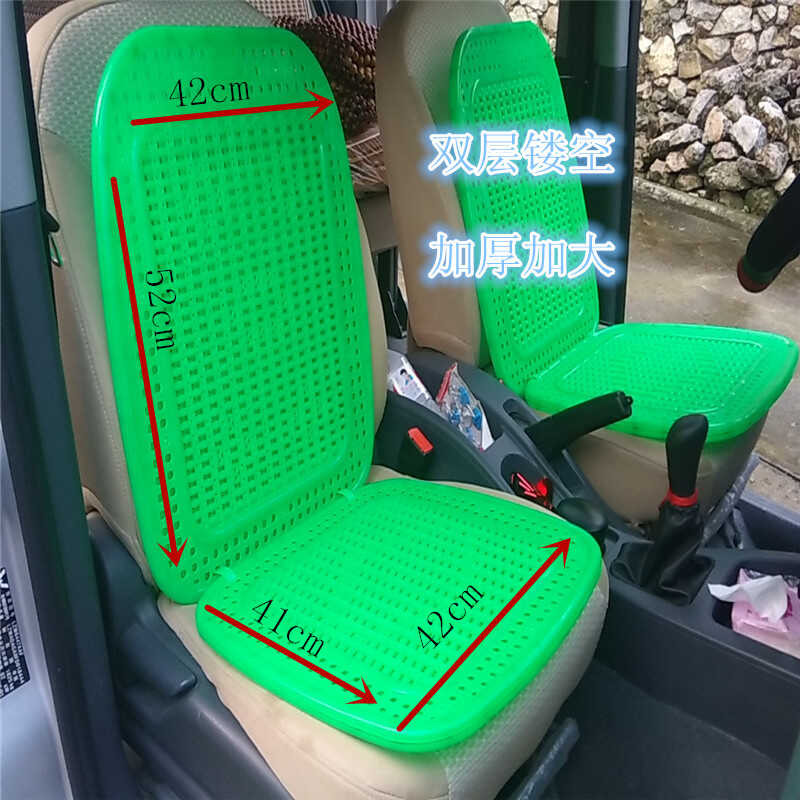 Double layered height increasing bamboo anti sweat cool for trucks ...
