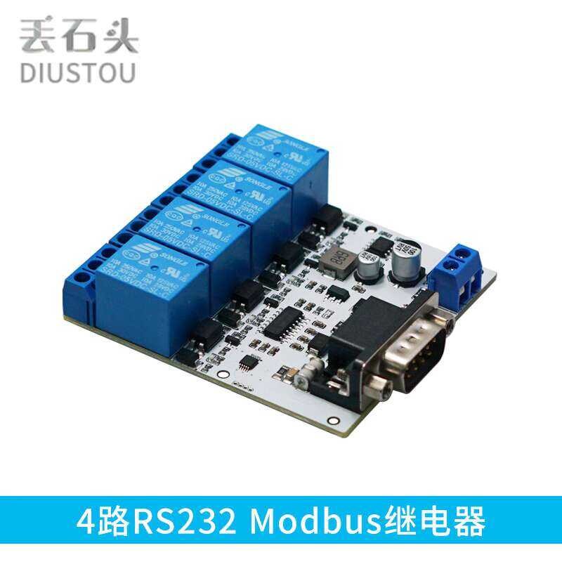 Tt 1/2/3/4 Rs232 Modbus RTU Module TTL Serial Control Relay | Shopee ...