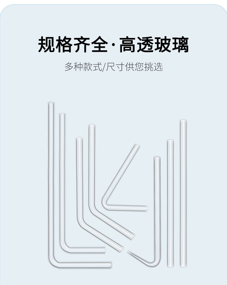 Glass Duct Elbow Right Angle Duct 45/60/90/120 Degree Sharp Nose L ...