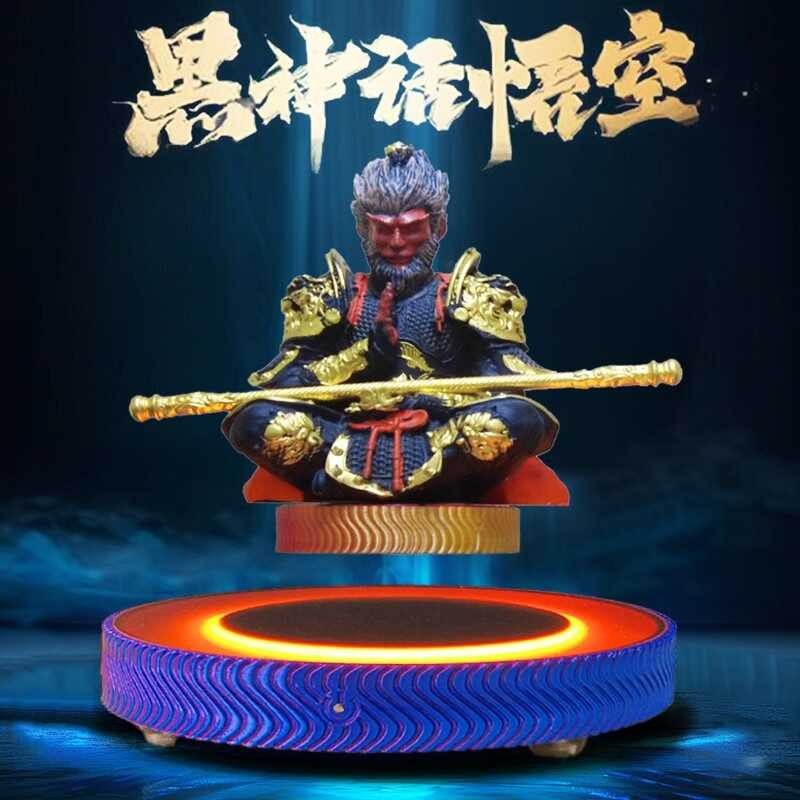 Lighting 200g magnetic levitation booth tray advertising product ...