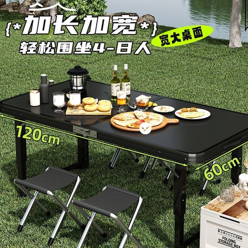 Folding Table Outdoor Folding Table Stall Portable Aluminum Alloy Table ...