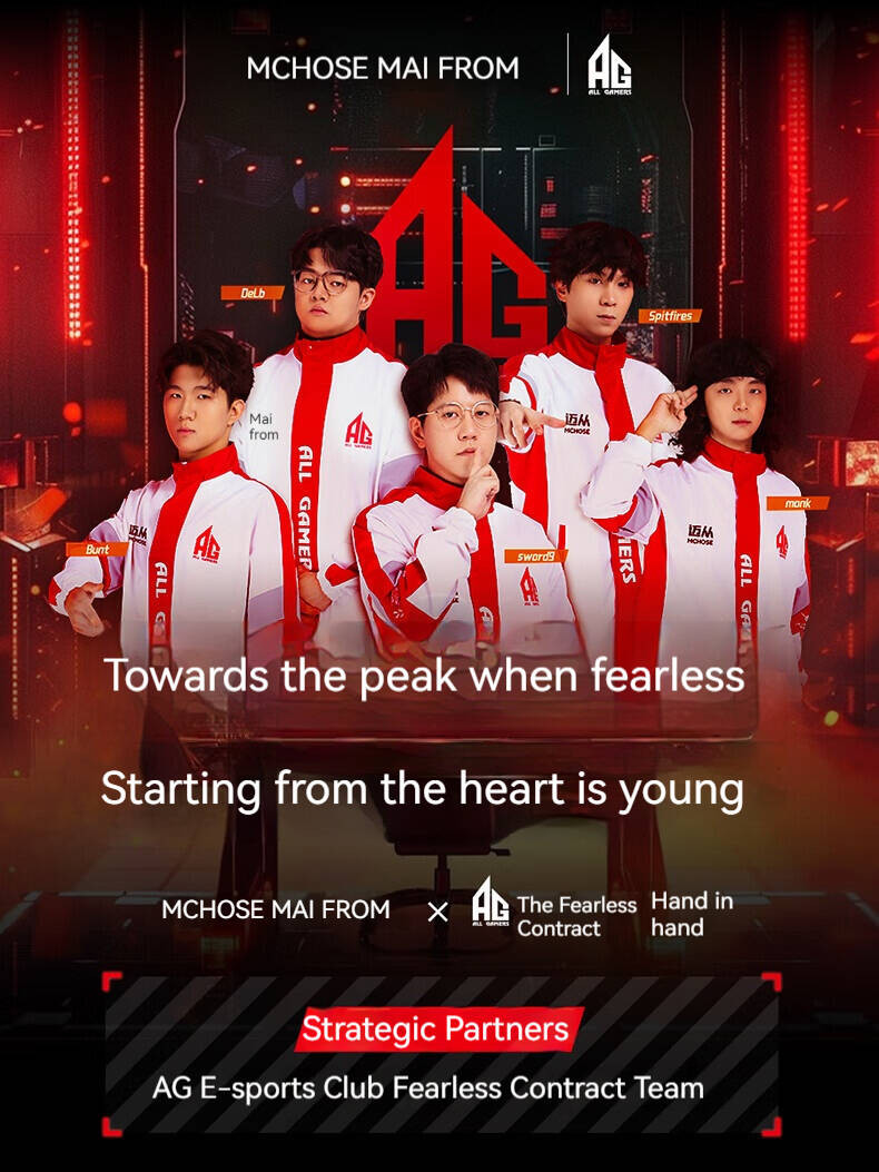 MCHOSE Ace 68 Magnetic Axis Keyboard for RT Esports Games Customization ...