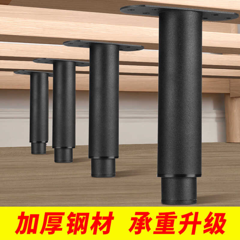 Bed board support frame, crossbeam support rod, bed bottom support ...