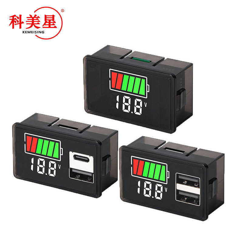 Electricity meter with dual USB fast charging Type-C DC voltage and ...
