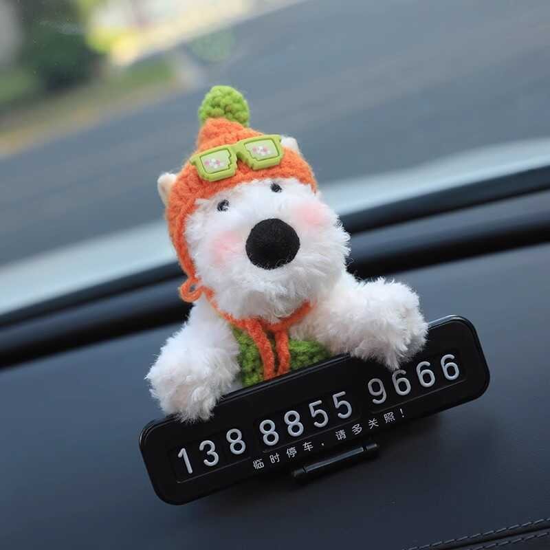 New 3 50 2024 Car Number Plate, Car Relocation, Mobile Phone, Temporary ...