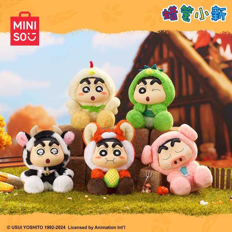 MINISO Miniso Crayon Shin chan Velvet Blind Box Pasture Story Doll ...