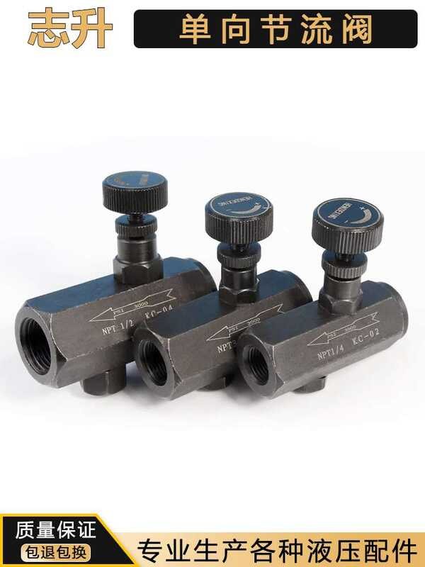 KC one-way throttle hydraulic speed flow control regulating valve KC-02 ...