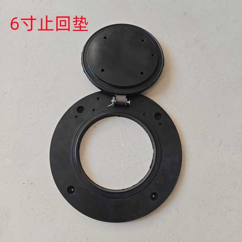 Pump Water Accessories inch non leakage centrifugal pump special water ...