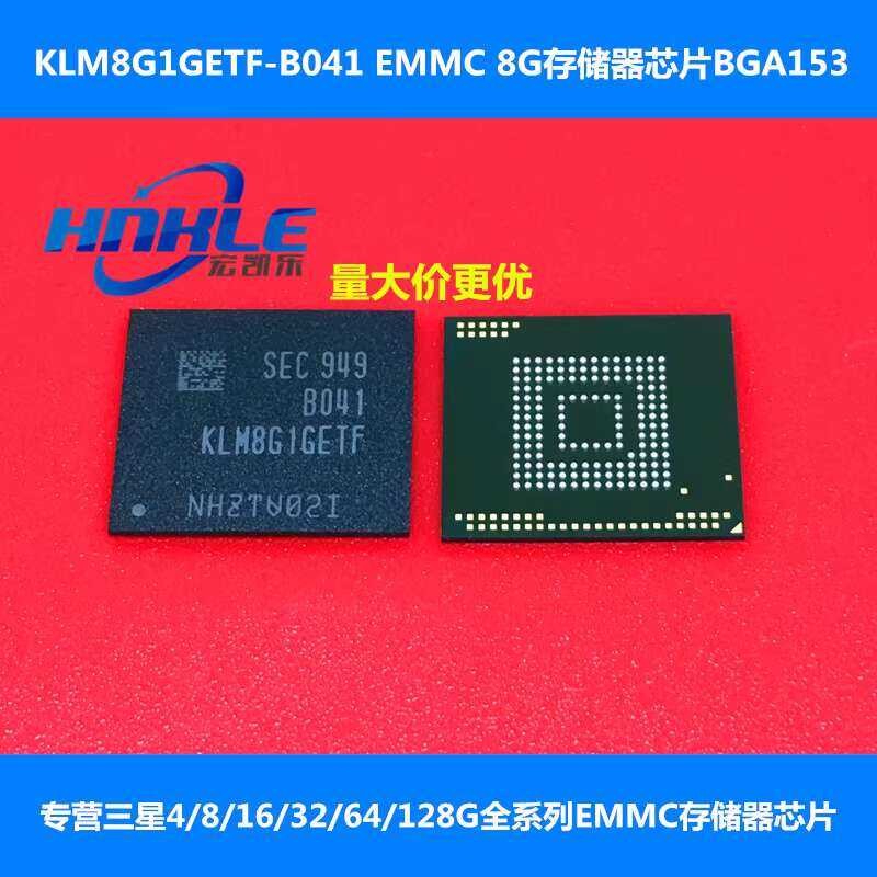 Samsung orihinal 4G/8G/16G/32G/64G/128G 14NM MLC EMMC5.1 memory chip ...