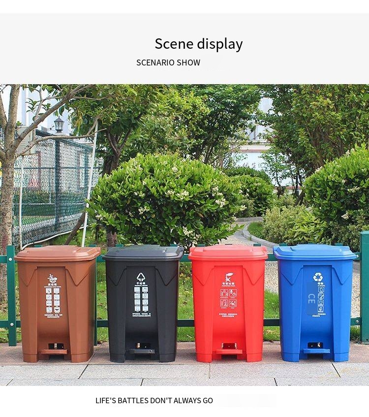 20L/50L/80L/100L Plastic Rectangular Trash Can Wit Large Outdoor Pedal ...