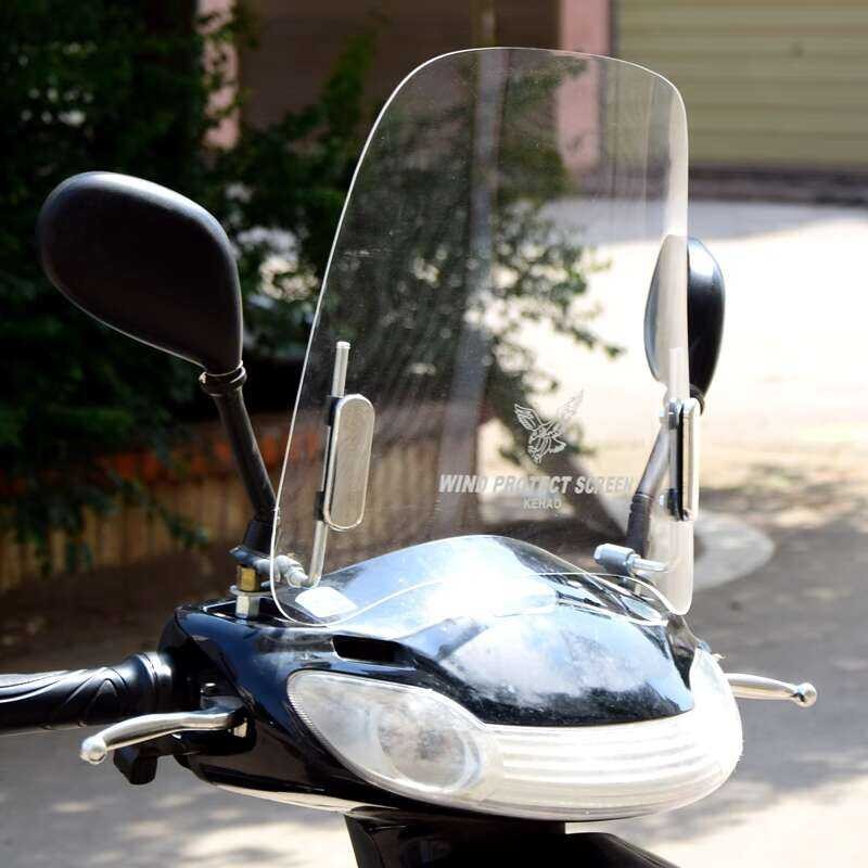 Universal COD Windshield Thickened And Raised Scooter Front Windshield ...