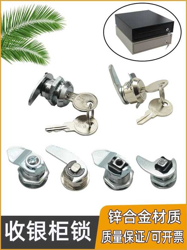 Cashier supermarket POS box, restaurant counter, three speed bar ...