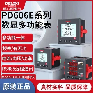 Shop 3 phase meter for Sale on Shopee Philippines