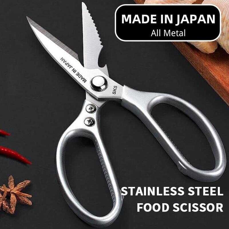 Sk5 Japan Scissors Multipurpose Stainless Steel Kitchen Sharp Heavy ...