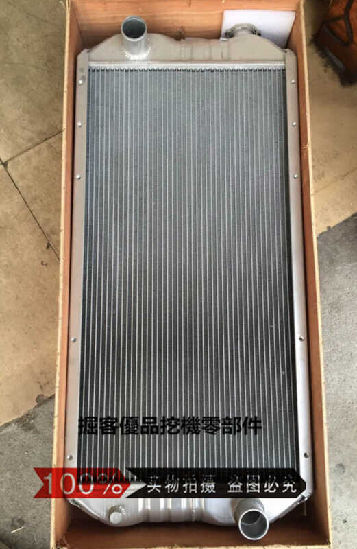 Carter e 320 C cat 320 C equipped with new water radiator / water tank ...