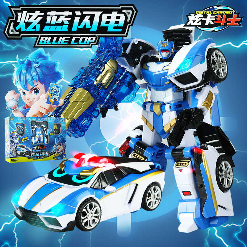 2C Fighter 3 Authentic Mech Transformation Robot Toy Children's Boy ...