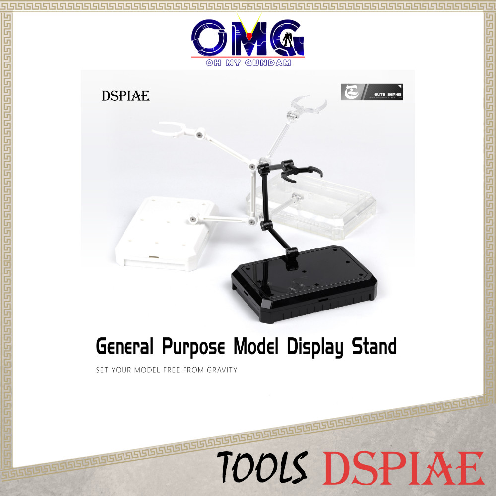 Dspiae General Purpose Model Display Stand (White UMS-01WT/Black UMS ...