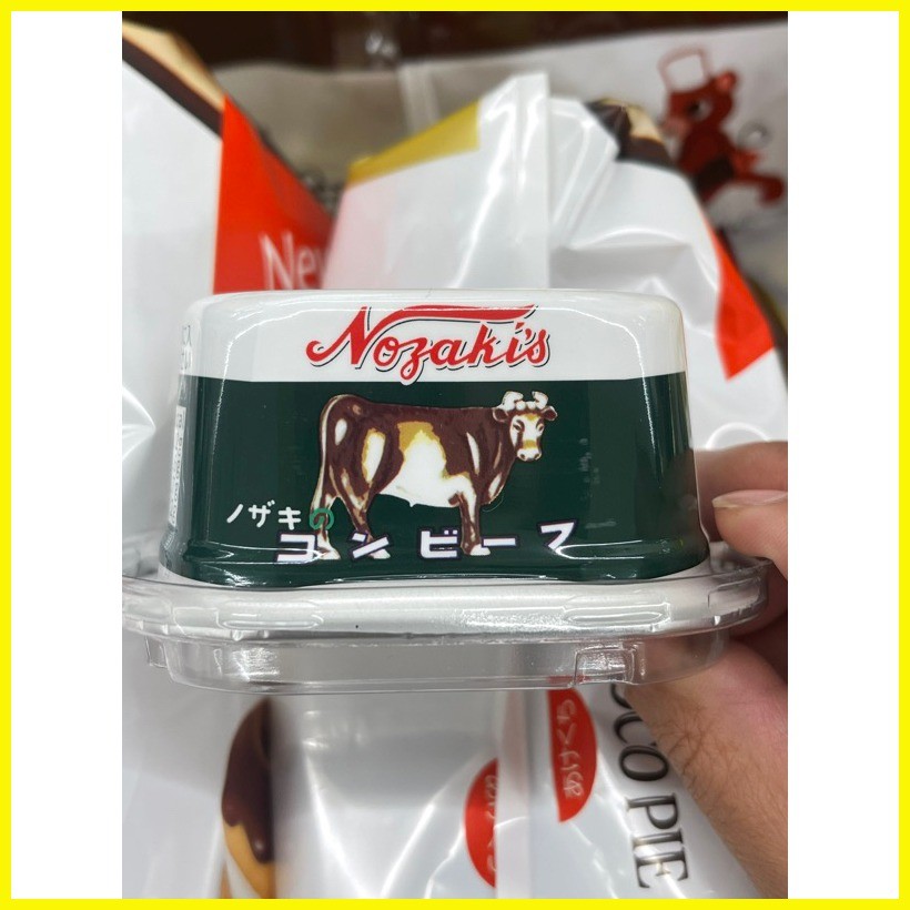 ♟ NOZAKI'S Premium Wagyu Corned Beef (80g) Made in Japan | Shopee ...