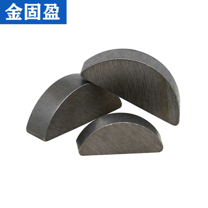 Jin Gu Ying 45 # Steel Half circle Key C-type Key Round Key Pin Moon ...