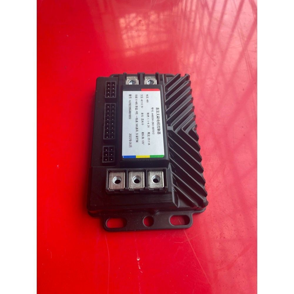 Suitable For The Upgraded Third-Generation S07 Controller Of Honda ...