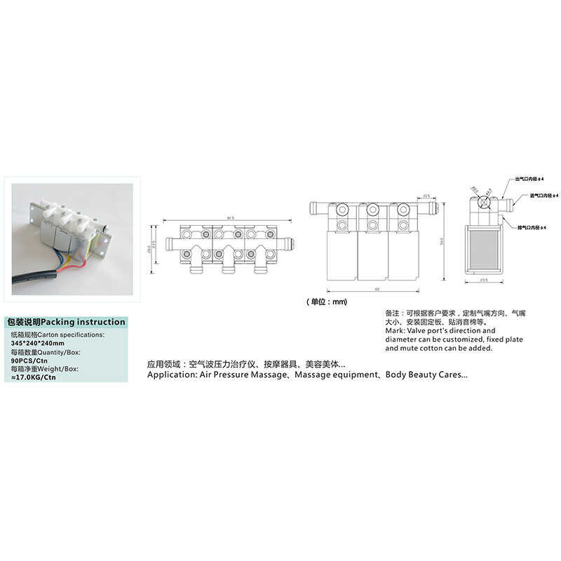 St030 Triple Valve Massage Chair Foot Therapy Machine With Micro Triple ...