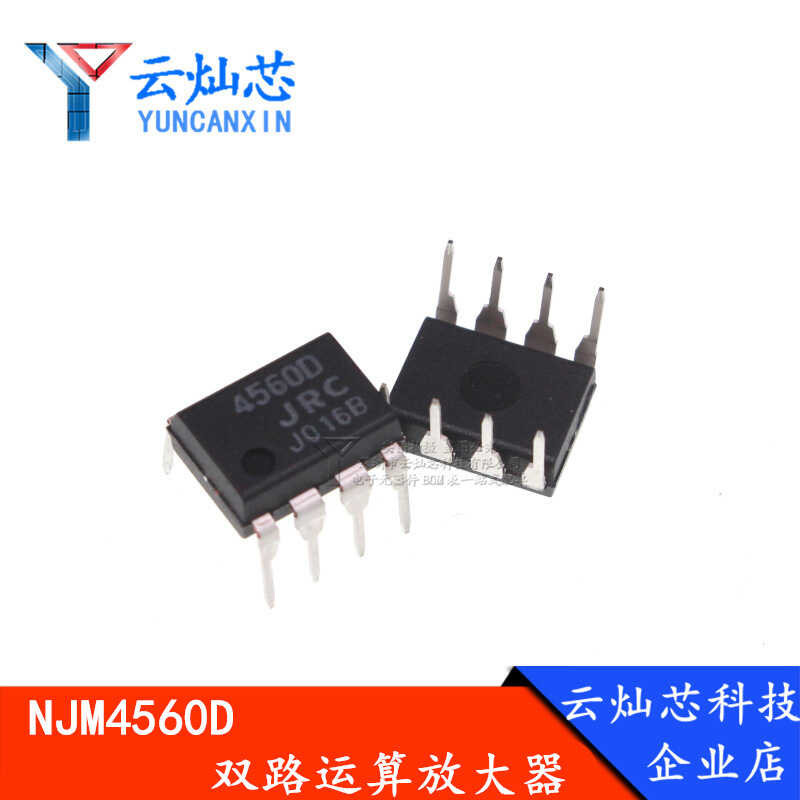NJM4560D NJM4560 JRC4560 Direct DIP-8 JRC Original Dual Channel Operational Amplifier | Shopee ...