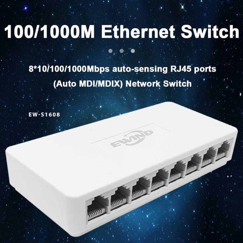 10/100/1000Mbps 5/8 Ports Desop Gigabit Network Adapter Fast Rj45 Port ...