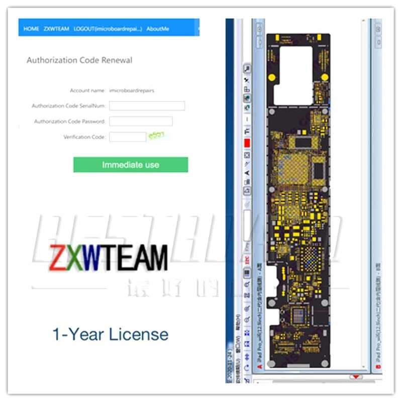 Schematic ZXW WXJ ID Intelligent Drawing for IPhone Android Ipad ...