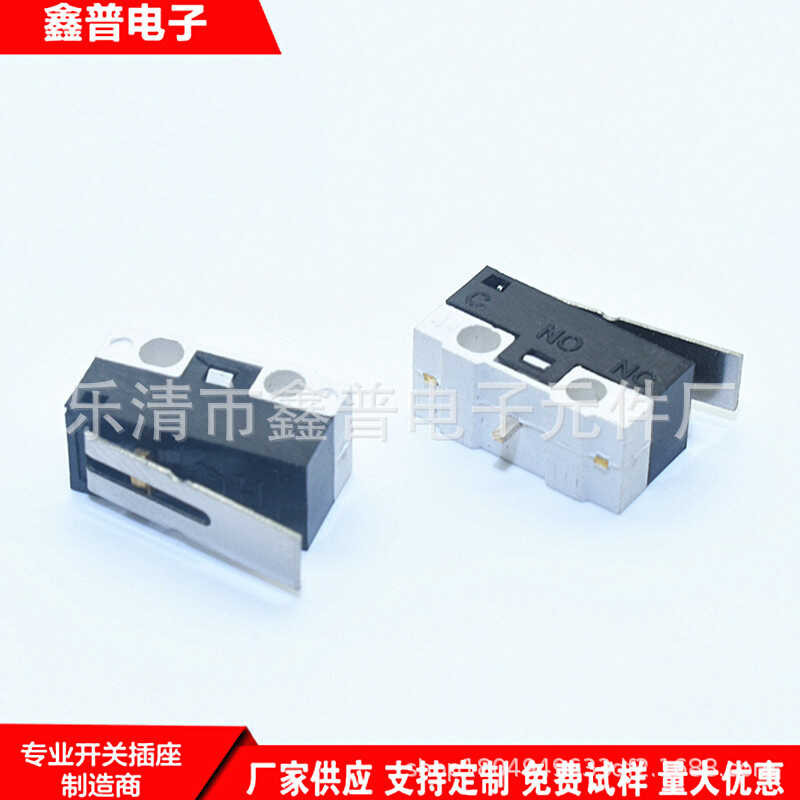 Small micro switch copper head electrostatic conductivity copper ...