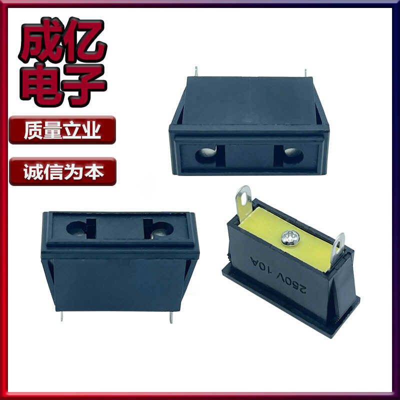 Black two plug power socket industrial socket card type 2-hole female ...