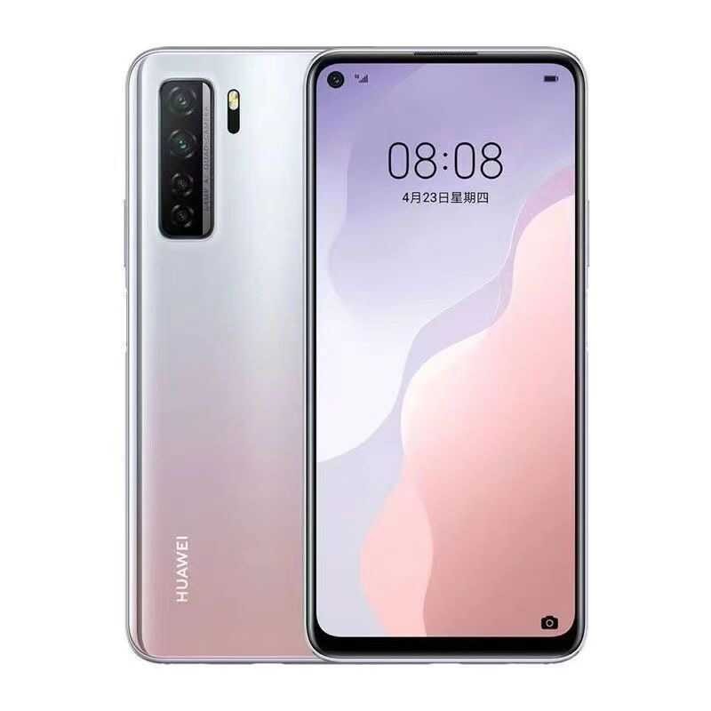 Huawei nova7 SE HarmonyOS 5G Full Network Large Screen Elderly ...