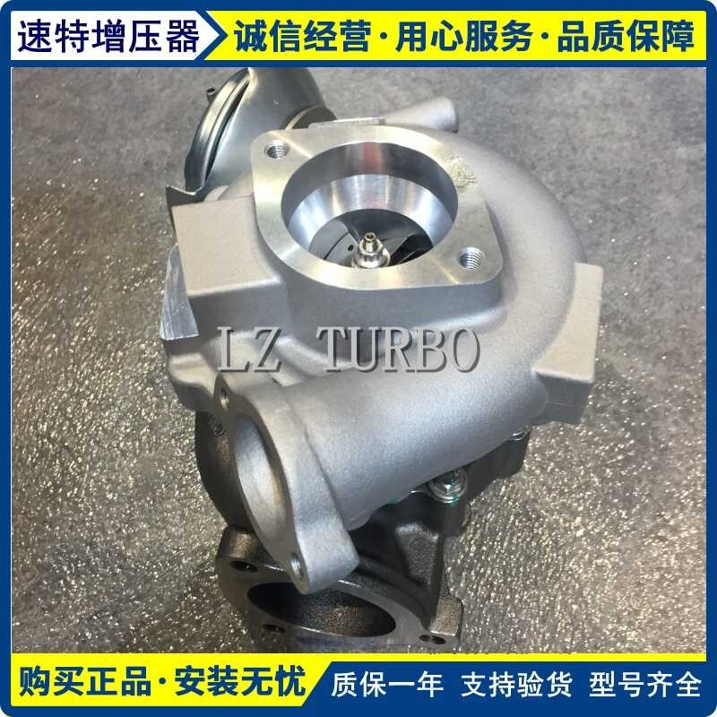 Toyota Pickup V8 4.5T 1Vd-Ftv Engine Turbocharger 17201-51010 775095-1 ...