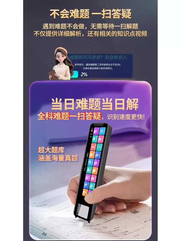 Alpha English Dictionary Pen 2025 Offline Translation Point Reading Pen ...