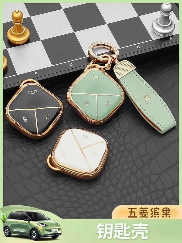 Wuling Bingguo keybag, keycase, interior decoration, car remote control ...