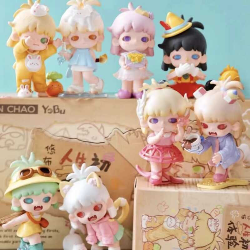 The real yobu in the first and second generation of life is a blind box ...