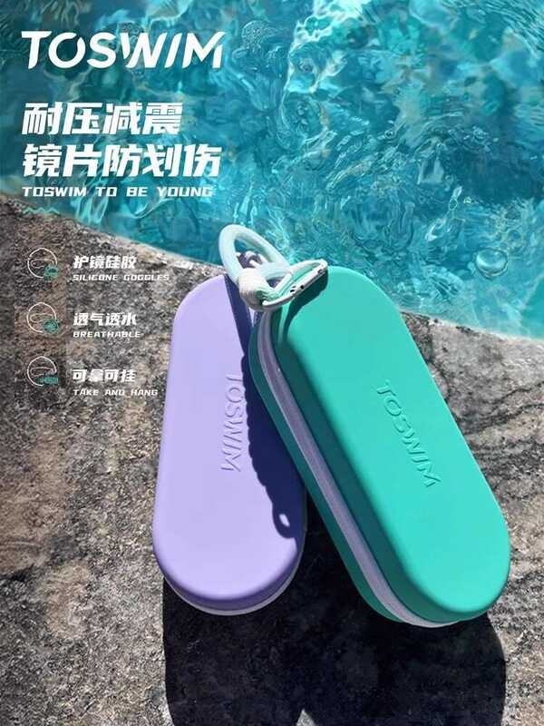 Tt TOSWIM Natatanggap Salamin Paglalakbay, Kahon Silicone Laban Drop ...