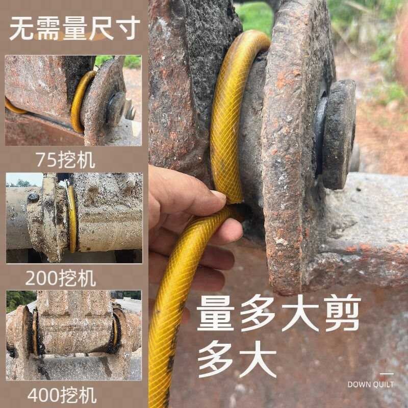 Excavator Bucket Shaft Dust Ring Micro Digging Pin Horse Pull Head ...