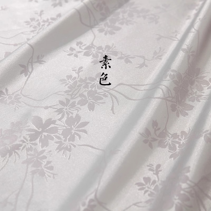 Chinese Style Cheongsam Fabric Jacquard Brocade Fabric Diy Satin Silk ...