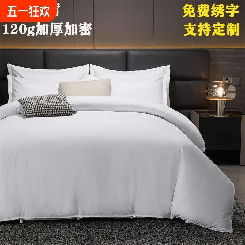 Limang bituin apat na kama hospital white tatlong piraso set homestay ...